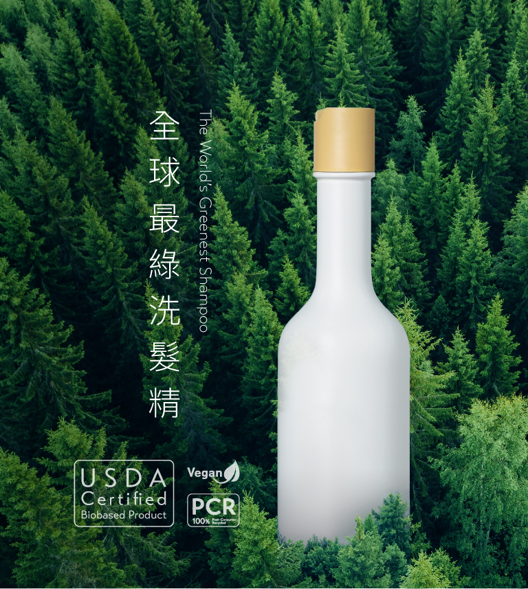 O'right 歐萊德 線上購物網